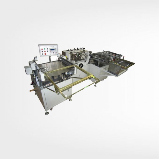 Cutting Machine | Product categories